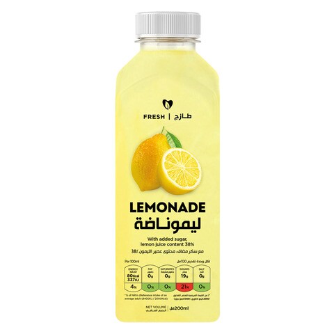 Fresh Lemonade Juice 200ml price in UAE | Carrefour UAE | supermarket ...