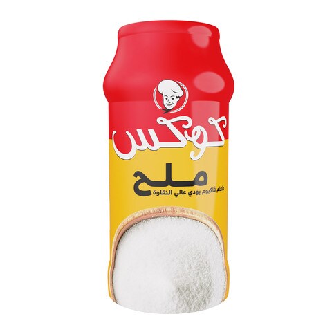 Buy Cook's Iodized Salt - 700 gram Online - Shop Food Cupboard on ...