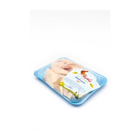 Temry Chicken Breasts With Bones - 1Kg price in Egypt | Carrefour Egypt ...