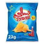 Tasali Price in Saudi Arabia | Tasali Offers | Kanbkam Supermarket