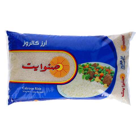 Sunwhite Calrose White Rice 10kg price in UAE | Carrefour UAE ...
