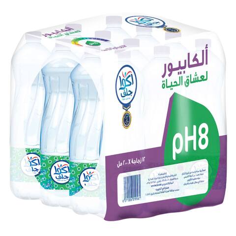 Aqua Gulf Alkapure PH8 Drinking Water 500ml x Pack of 12 price in ...