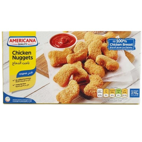 AMERICANA CHICKEN NUGGETS 270G price in Kuwait | Carrefour Kuwait | supermarket kanbkam