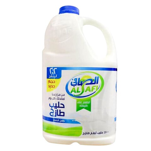 Al Safi Full Fat Fresh Milk 2.2L price in Kuwait | Carrefour Kuwait ...