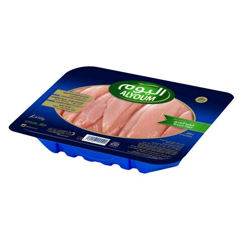 Alyoum Fresh Chicken Breast Fillet 450g price in Kuwait | Carrefour ...