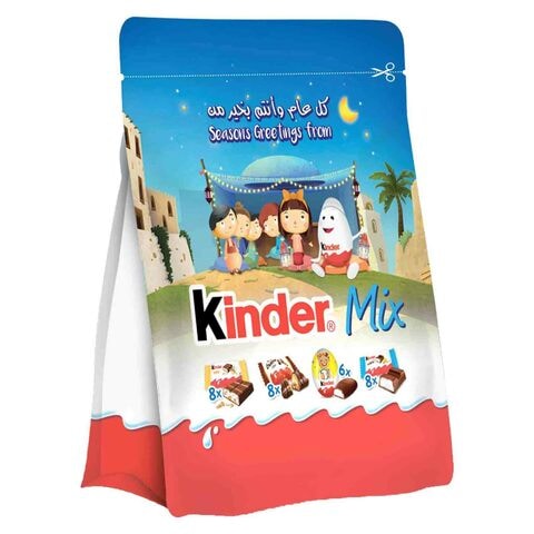 Kinder Mix Chocolate 184g price in UAE | Carrefour UAE | supermarket ...