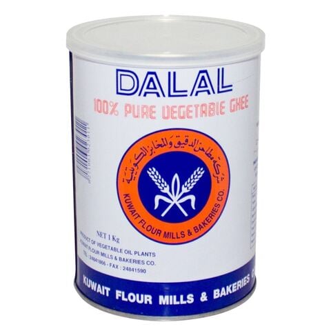 Kuwait Flour Mills And Bakeries Company Dalal Pure Vegetable Ghee 1kg ...