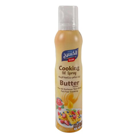 Kasih Butter Cooking Oil Spray 141ml price in Kuwait | Carrefour Kuwait ...