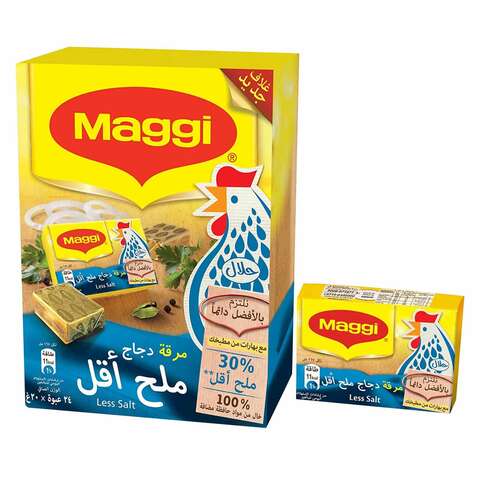 Nestle Maggi Low Salt Chicken Stock Bouillon Cubes 20g Pack of 24 price ...