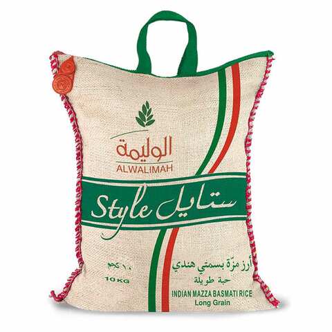 Al Walimah Style Indian Mazza Basmati Rice Long Grain 10kg price in ...