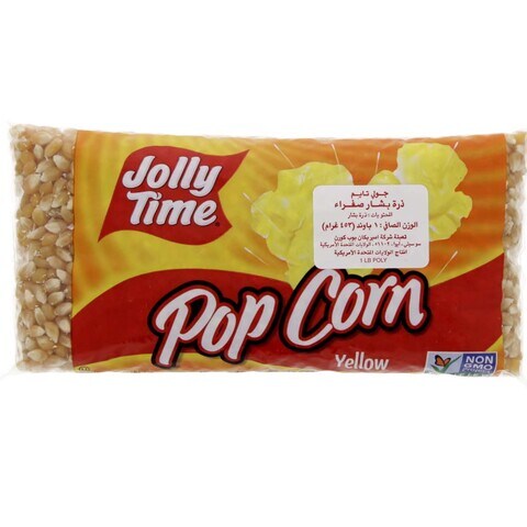 JOLLY TIME YELLOW POP CORN 454G price in Kuwait | Carrefour Kuwait ...