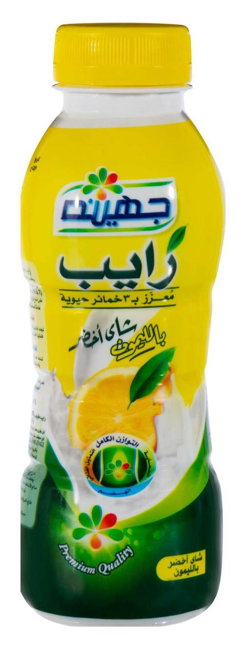 سعر JUHAYNA RAYEB MILK TEA LEMON 220M فى مصر | كارفور مصر | سوبر ماركت ...