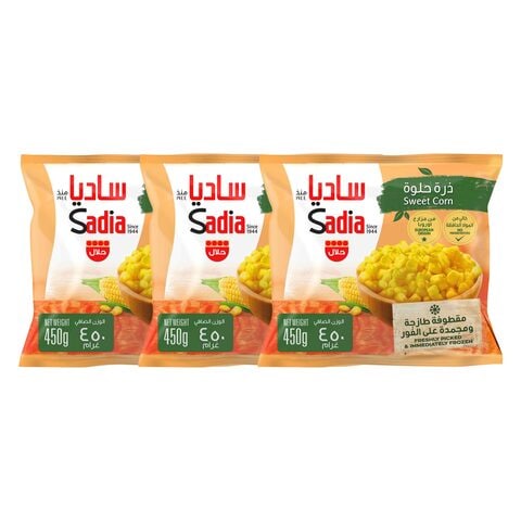 Sadia Frozen Sweet Corn 450g x Pack of 3 price in Kuwait | Carrefour ...