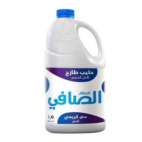 Alsafi Full Fat Fresh Milk 1.5L price in Saudi Arabia | Carrefour Saudi ...
