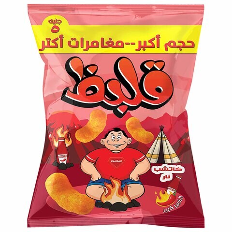 KALBAZ PUFFS SPICY KETCHUP 90G price in Egypt | Carrefour Egypt ...