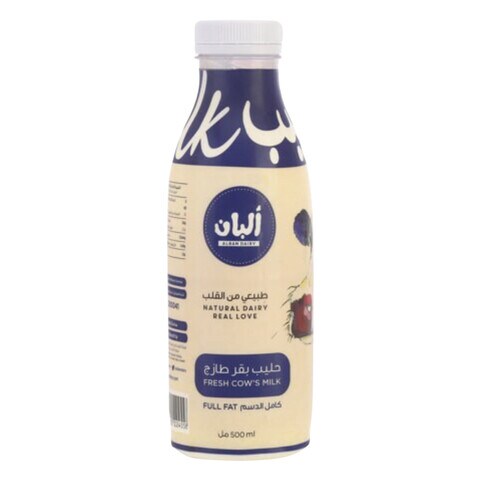 Alban Full Fat Fresh Cows Milk 500ml price in Kuwait | Carrefour Kuwait ...
