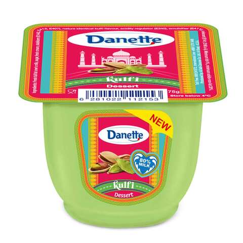 Danette Kulfi Flavor Pudding 75g price in Saudi Arabia | Carrefour ...