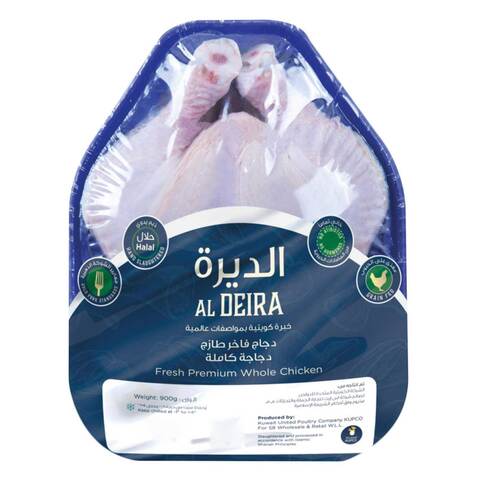 Al Deira Premium Fresh Whole Chicken 900g price in Kuwait | Carrefour ...