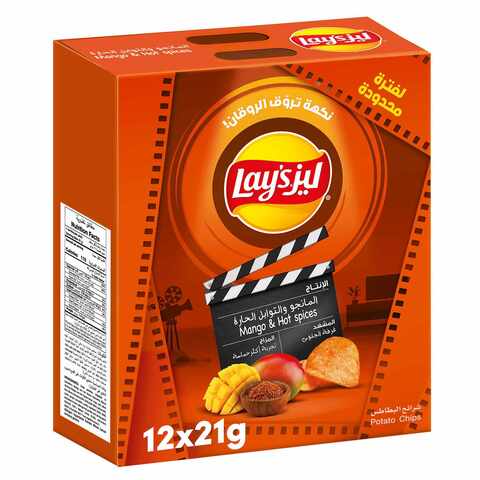 Lays Mango And Hot Spices Flavoured Potato Chips 21g Pack of 12 price ...