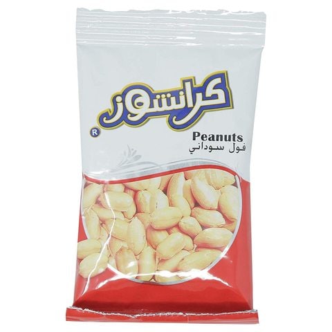 تسوق CRUNCHOS PEANUTS 13G أون لاين - كارفور الإمارات