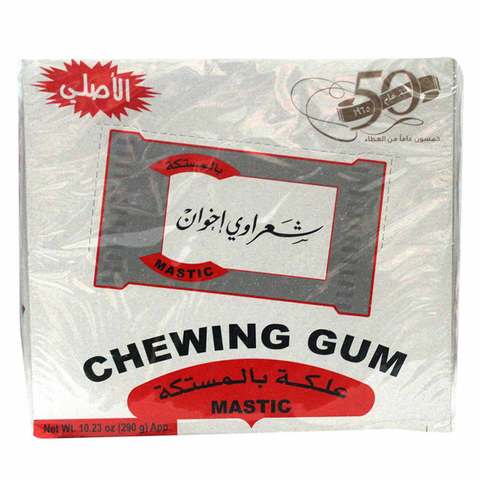 Sharawi Bros Mastic Chewing Gum 290g price in UAE | Carrefour UAE ...