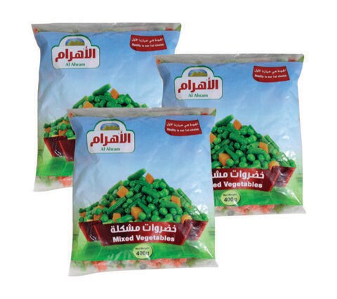 AHRAM MIX VEG 400G X 2 + 1 FREE price in Kuwait | Carrefour Kuwait ...