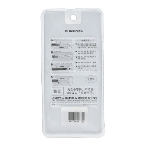 Buy INK PEN NO.810 AS-AI0 Online | Carrefour Pakistan