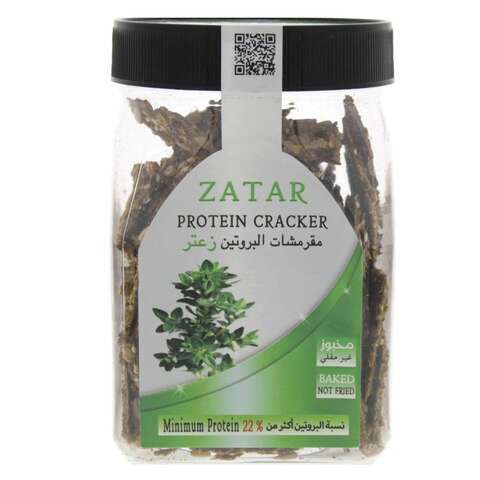 Modern Bakery Fresh Bite Zatar Protein Cracker 200g price in UAE ...