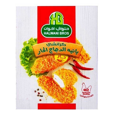 Buy Halwani Bros Chicken Pane Spicy - 400 gram Online - Shop Frozen ...