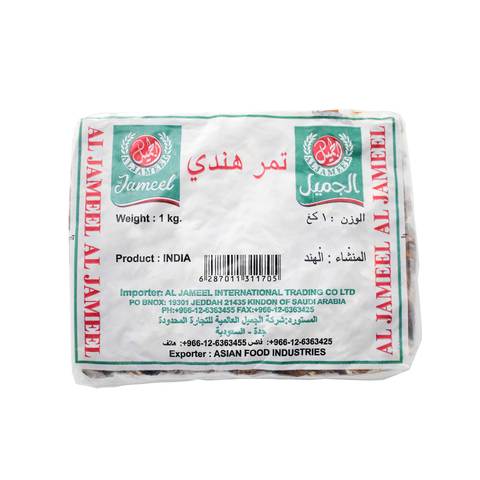 Jameel Tamarind 1kg price in Saudi Arabia | Carrefour Saudi Arabia ...