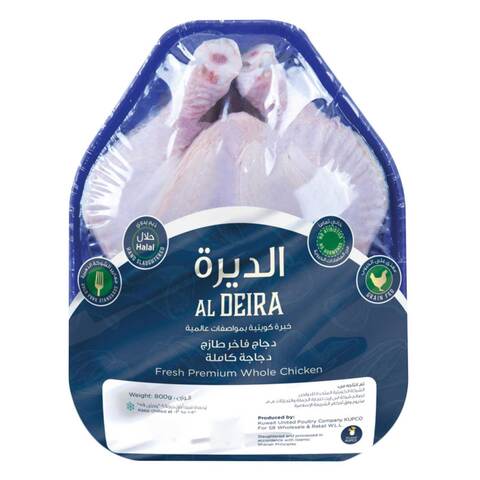 Al Deira Premium Fresh Whole Chicken 800g price in Kuwait | Carrefour ...