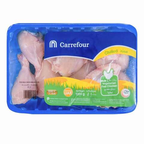 Carrefour Fresh Chicken Skinless Cut Ups 1kg price in UAE | Carrefour ...