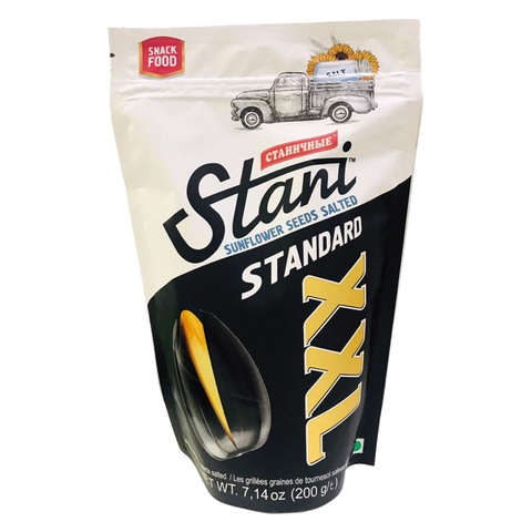 Stanichnie Standard Salted Sunflower Seeds 200g price in UAE ...