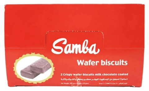 Al Seedawi Samba Wafers With Chocolate 480G X 2 price in Kuwait ...