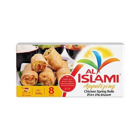 Al Islami Chicken Spring Rolls 240g price in UAE | Carrefour UAE ...