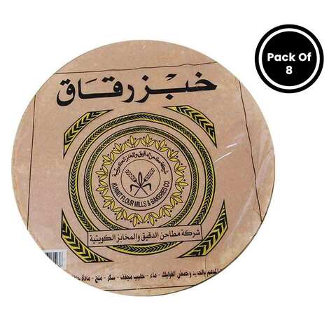 Kuwait Flour Mills White Cereal Bread 350g x Pack of 8 price in Kuwait ...