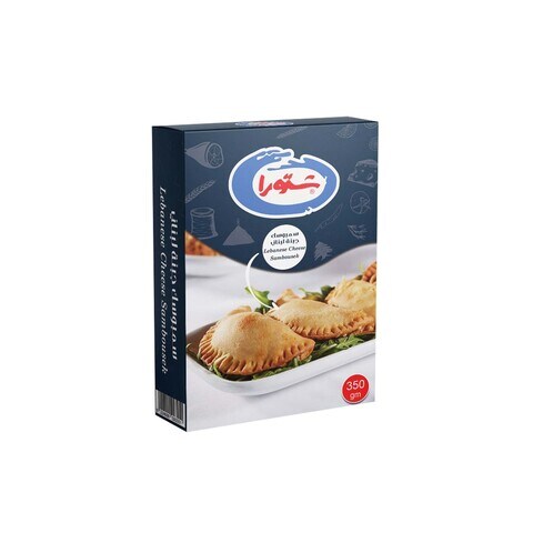Chtaura Lebanese Cheese Sambousak - 350 Gram price in Egypt | Carrefour ...