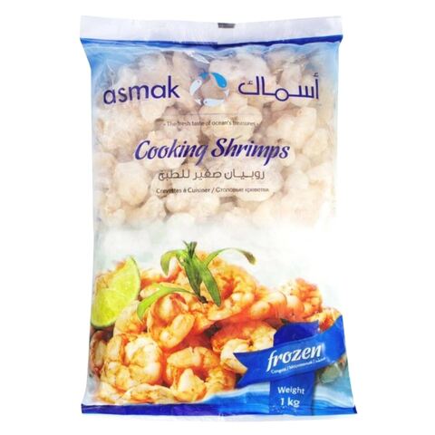 Asmak Cooking Shrimp 1Kg price in Kuwait | Carrefour Kuwait ...