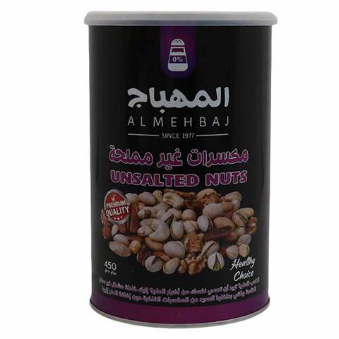 Almehbaj Unsalted Mix Nuts Jar 450g price in Saudi Arabia | Carrefour ...
