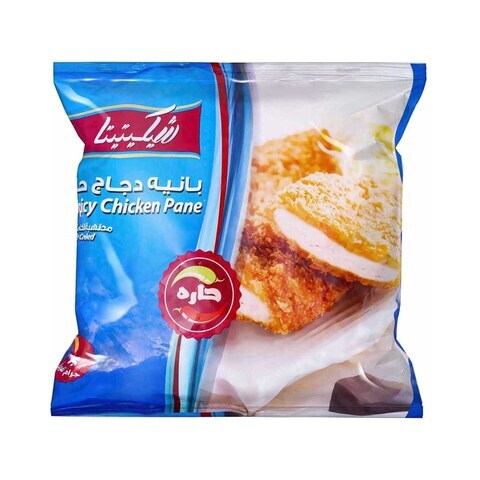 Shicketita Spicy Chicken Pane - 1kg price in Egypt | Carrefour Egypt ...