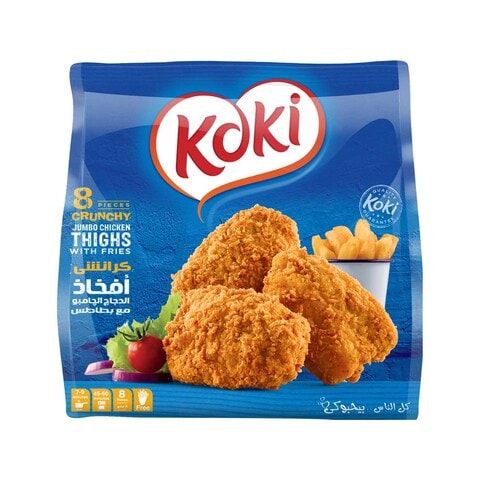 Koki Chicken Crunchy Jumbo with Fries - 8 Pieces price in Egypt | Carrefour Egypt | supermarket ...