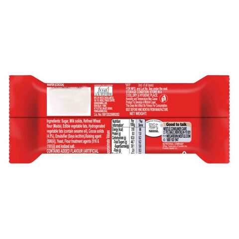 Kit Kat Nutrition Facts Label | Besto Blog