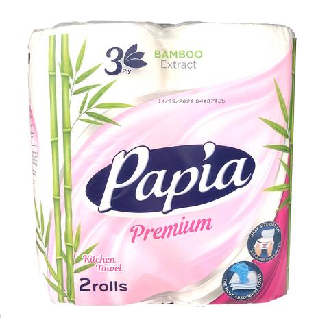 Papia Kitchen Paper Towel - 2 Rolls price in Egypt | Carrefour Egypt ...