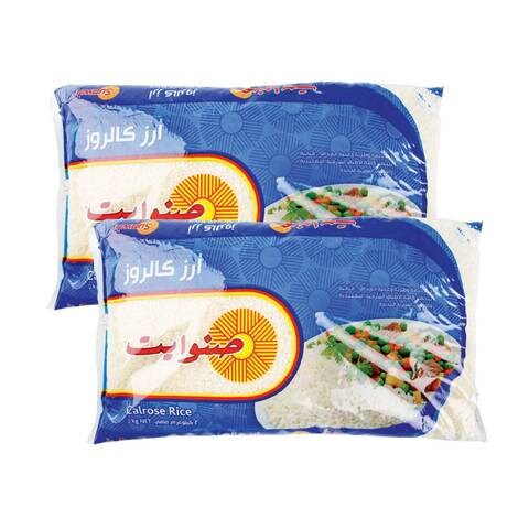 Sunwhite Calrose Rice 2kg Pack of 2 price in UAE | Carrefour UAE ...