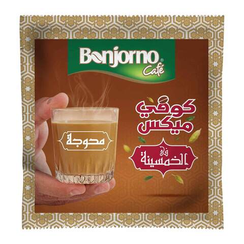 BONJORNO COFFEE MIX CARDAMON 6G price in Egypt | Carrefour Egypt ...