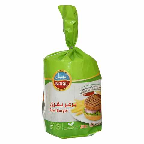 Nabil Beef Burger 20 Pieces price in UAE | Carrefour UAE | supermarket ...