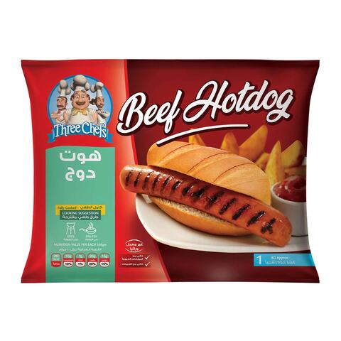 Three Chefs Hot Dog - 13 Pieces -1Kg price in Egypt | Carrefour Egypt ...