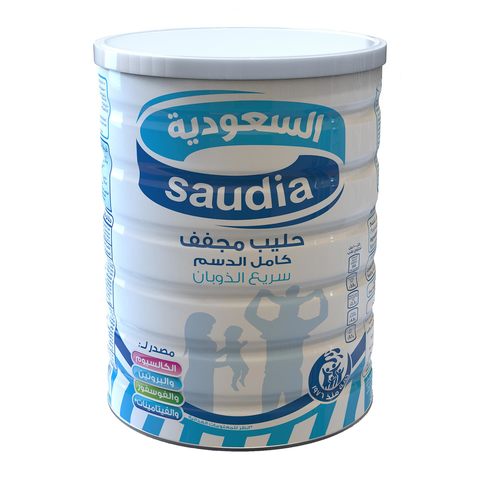 Saudia Full Cream Milk Powder 900g price in Saudi Arabia | Carrefour ...