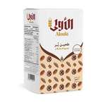 Foom White Flour - 1Kg price in Saudi Arabia | Tamimi Saudi Arabia ...