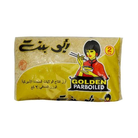سعر Abu Bent American Parboiled Rice - 2kg فى مصر | كارفور مصر | سوبر ...